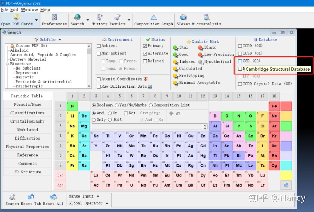 正版 JADE pro 8.7 软件分析处理XRD数据 干货问答 - 知乎