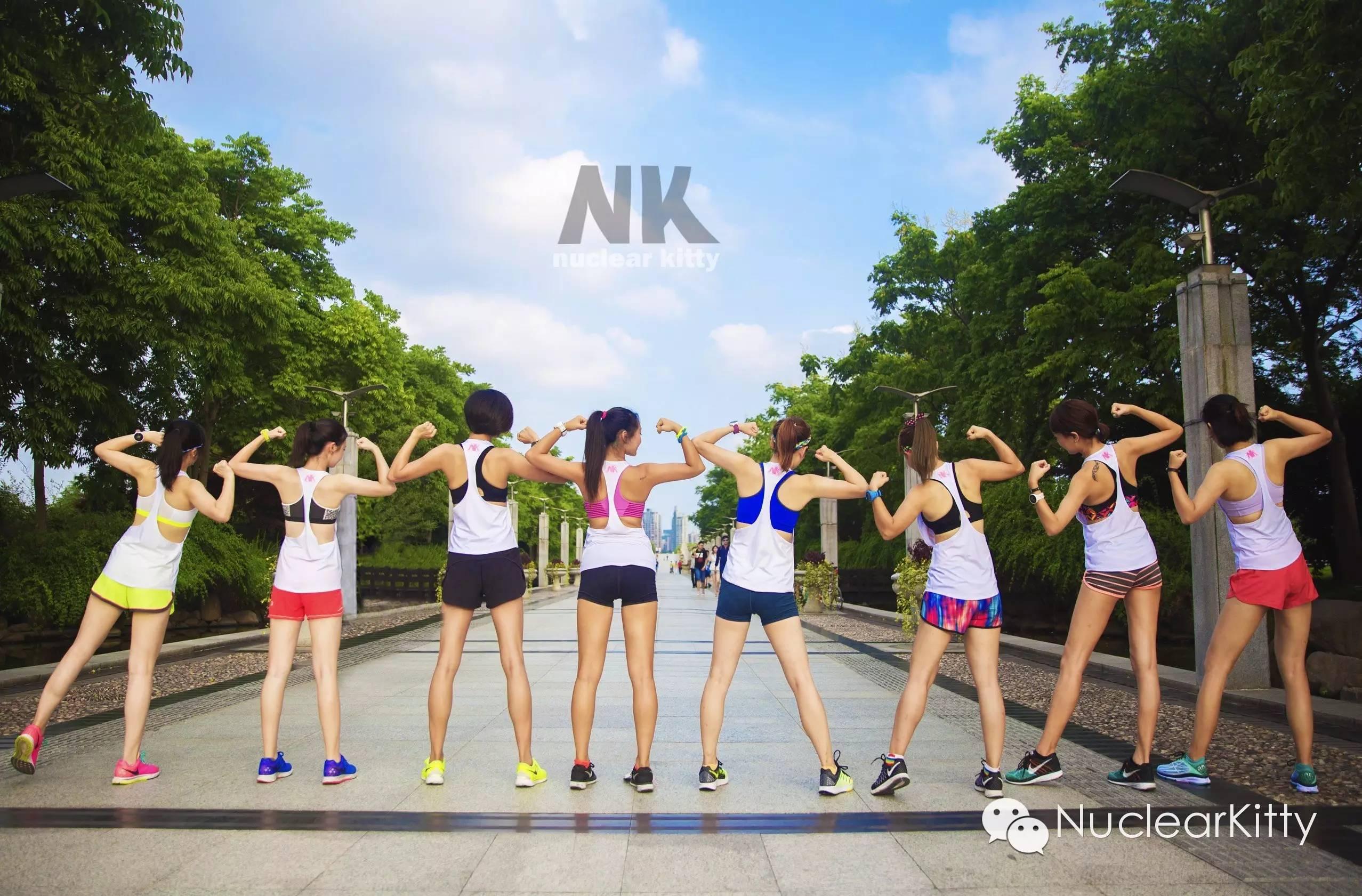 【nk上马】nuclearkitty女子跑团再次变身上马兔子军团,半程230and245 Nk Pacer简介4 知乎