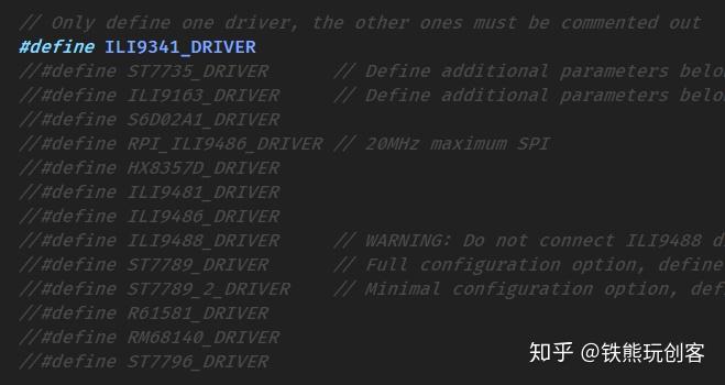 Esp32彩屏显示入门：我要五彩斑斓的黑 Esp32学习之旅 Arduino版 知乎