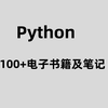 非985、211分享一波python面试经历，已拿offer - 知乎