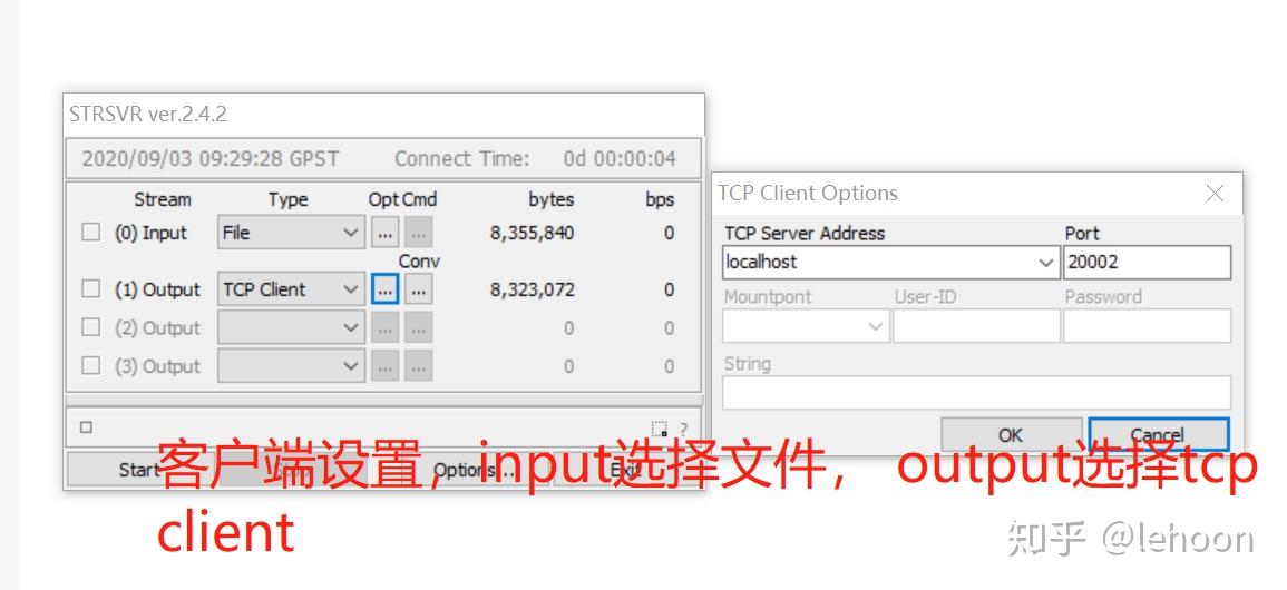 网络小工具strsvr - 知乎