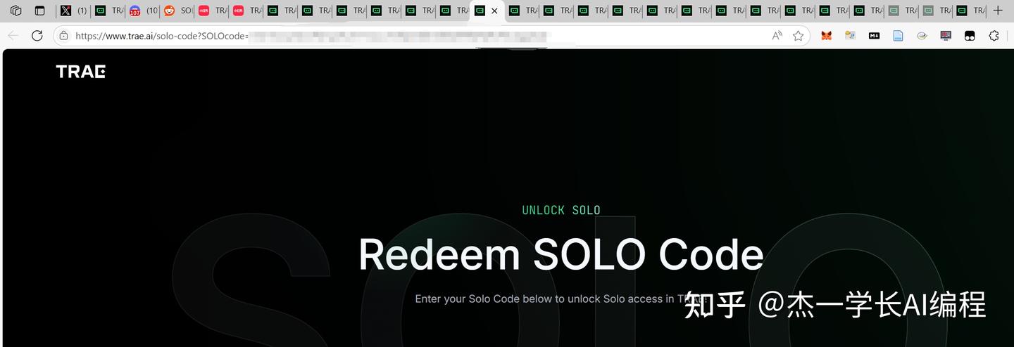 Trae SOLO 实测体验！激活码是真难抢，但也真有点东西 - 知乎