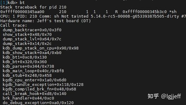 linux内核调试（七）使用kdb/kgdb调试内核 - 知乎