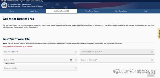 美国留子必须知道事：I-94表格+F签转工签 | 威留学 - 知乎