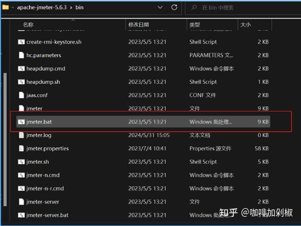 JMeter的基本使用与性能测试，完整入门篇保姆式教程 - 知乎
