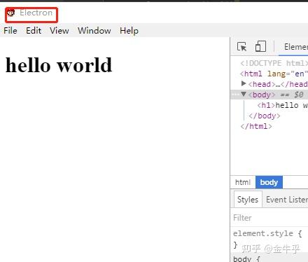 Electron 应用图标修改 - 知乎