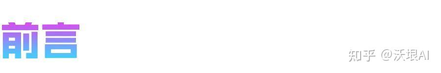 悄悄上线的Kimi+，居然这么好用 | Kimi系列文（三） - 知乎