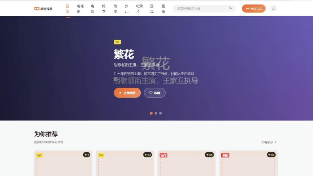 阿里Qoder怎么样？实测对比TRAE SOLO 和 CodeBuddy IDE - 知乎