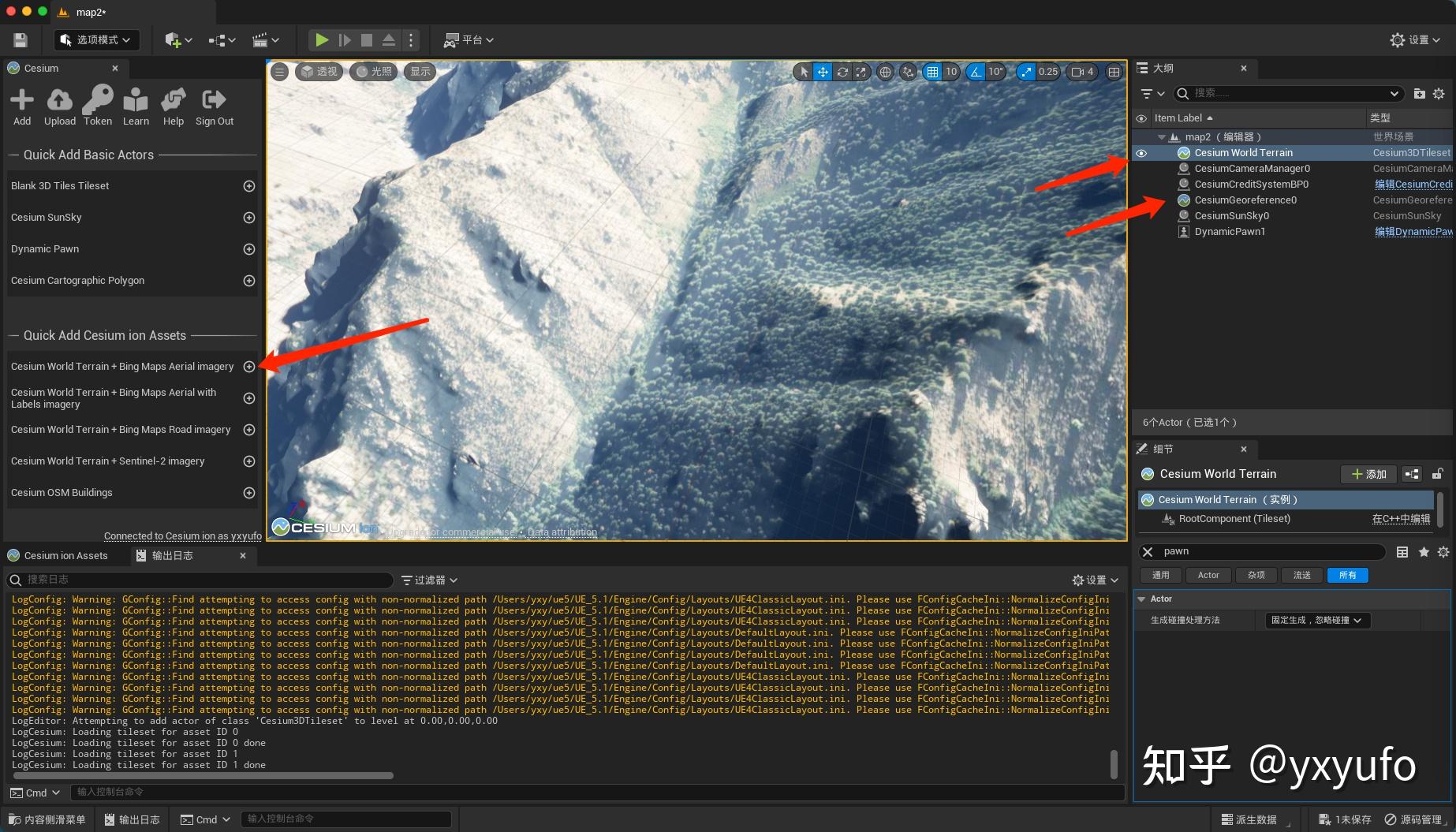 UE5中使用Cesium for Unreal（一） - 知乎