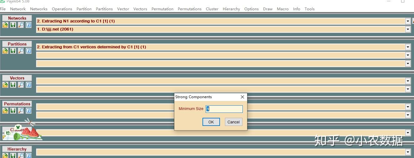 使用Pajek进行主路径分析（Main Path Analysis） - 知乎