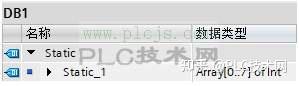 [西门子PLC] S7-1200数组ARRAY类型使用详解 - 知乎