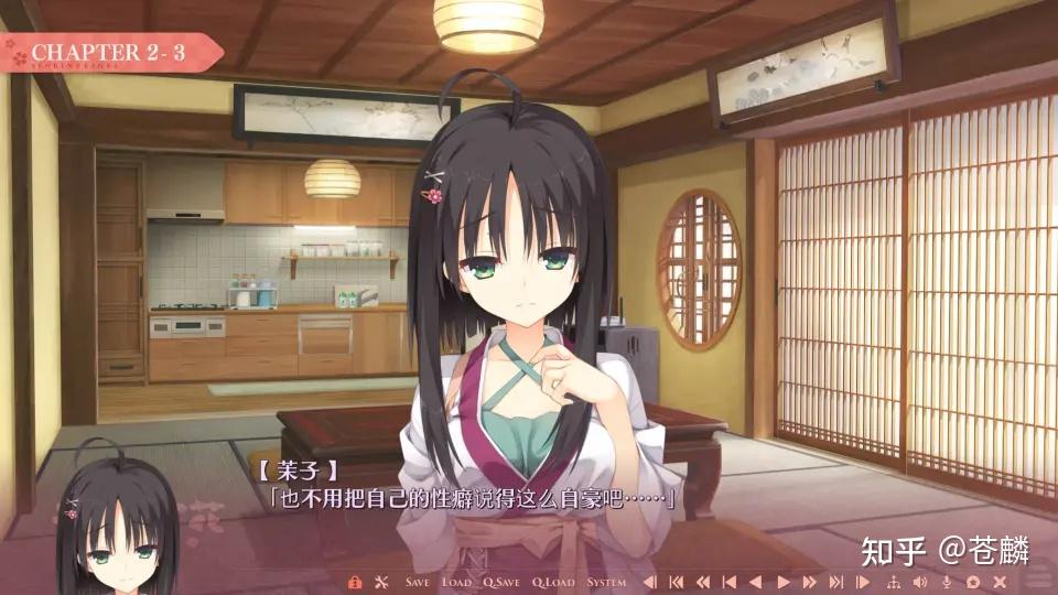 解构Galgame —— 当我们玩Gal时, 究竟在索取些什么？ - 知乎