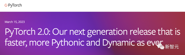 PyTorch 2.0正式版发布！一行代码提速2倍，100%向后兼容 - 知乎