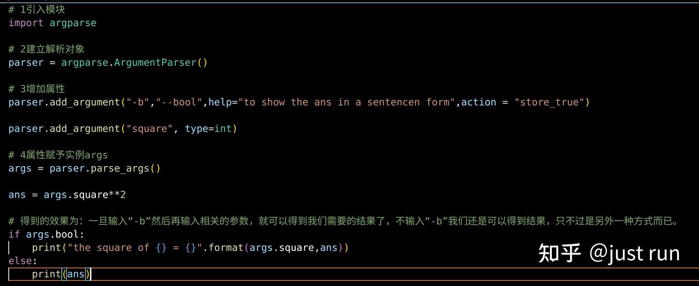 python---parse_args()详解 - 知乎