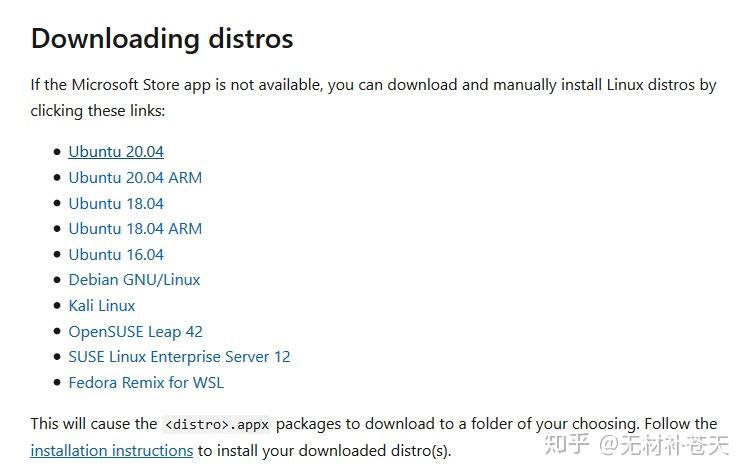 在wsl中轻松使用OpenFOAM - 知乎