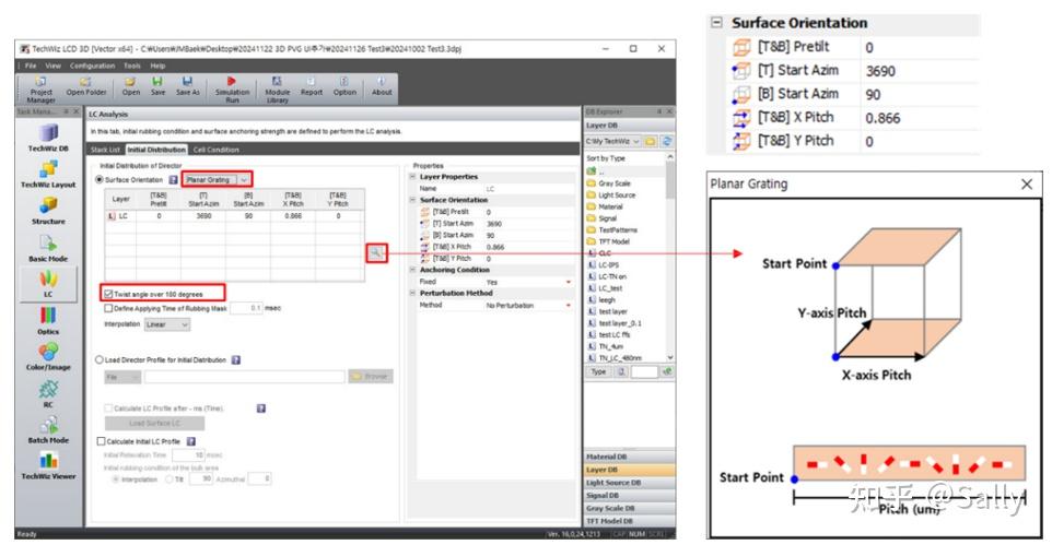 TechWiz LCD 3D软件版本更新说明（上） - 知乎