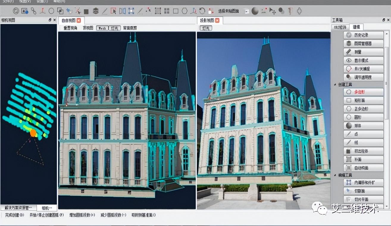 Dp-Modeler图像快速建模系统 - 知乎