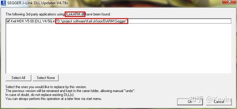 Cannot load driver JL2CM3.dll - 知乎