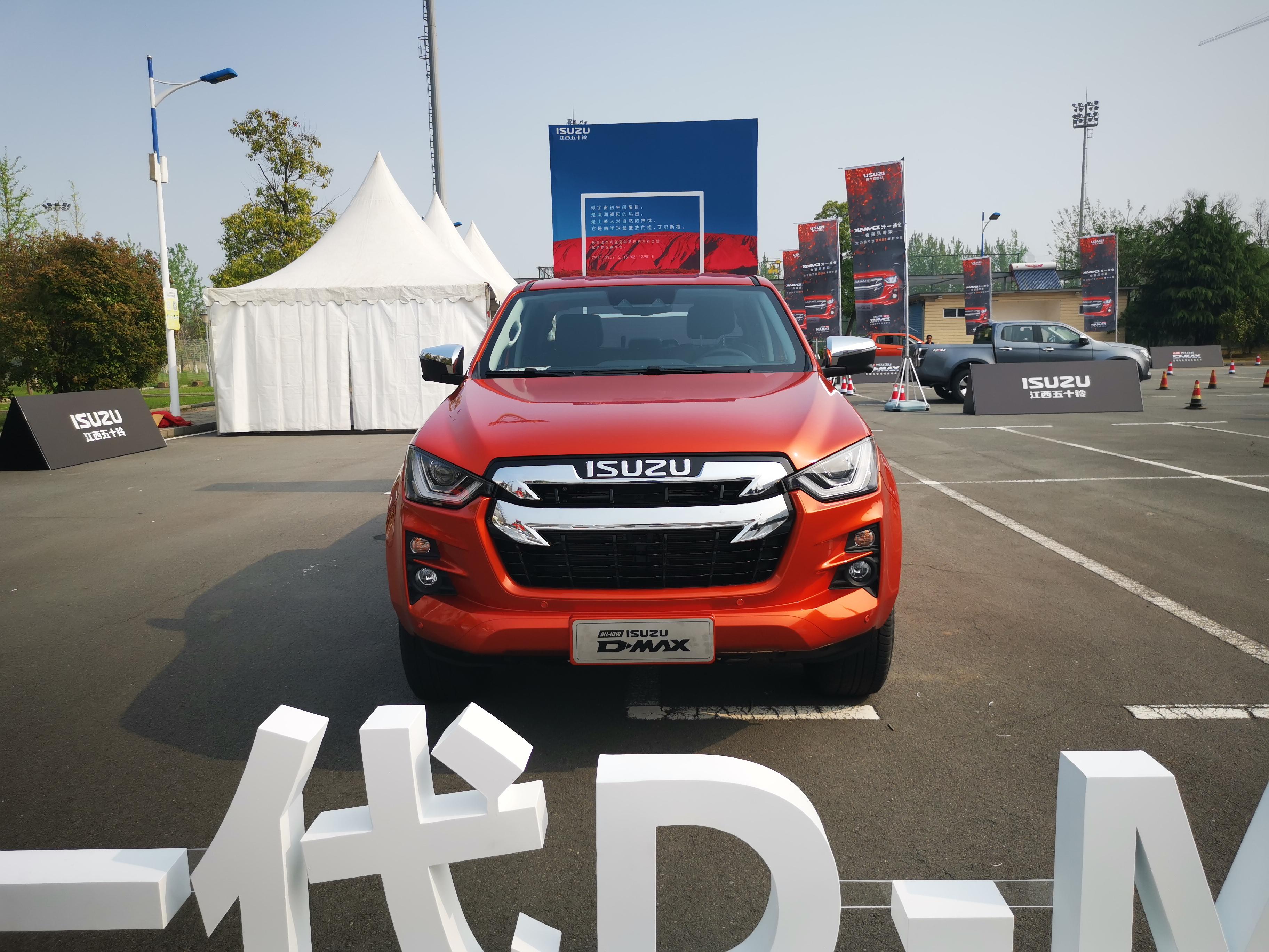 全球第300万台 新一代D-MAX下线并同步开启预售 - 知乎