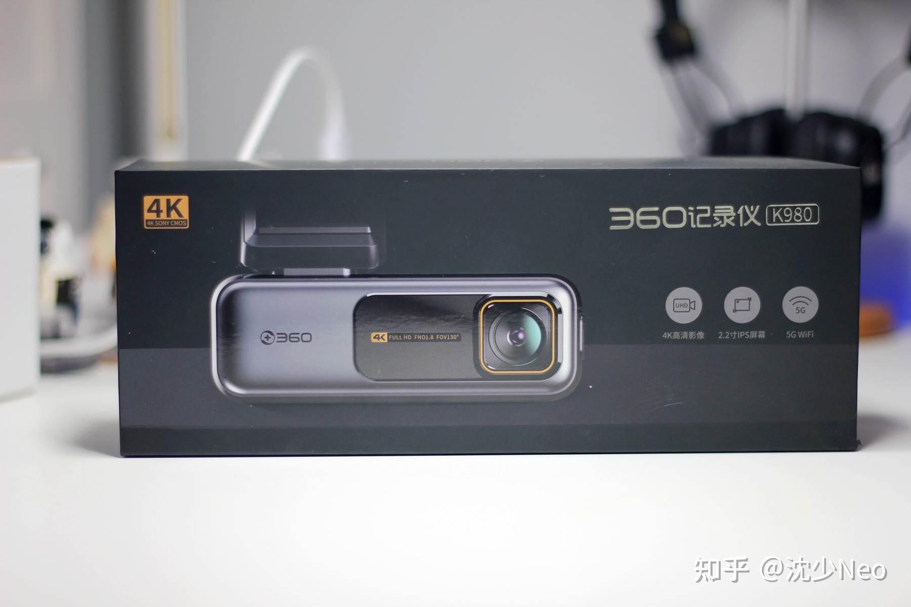 不只是4K超清 - 360行车记录仪K980实测报告