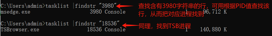 高手如何查看网络会话状态和进程？详解netstat、tasklist 、taskkill三大网络运维工具！ - 知乎