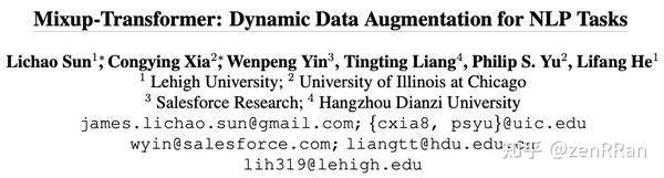 一种巧妙且简单的数据增强方法 - MixUp 小综述 - 知乎