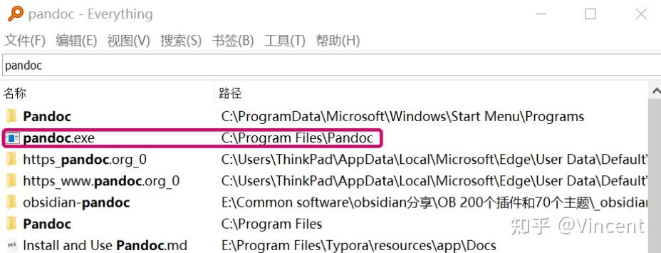 Pandoc安装和使用完全小白采坑记录 - 知乎