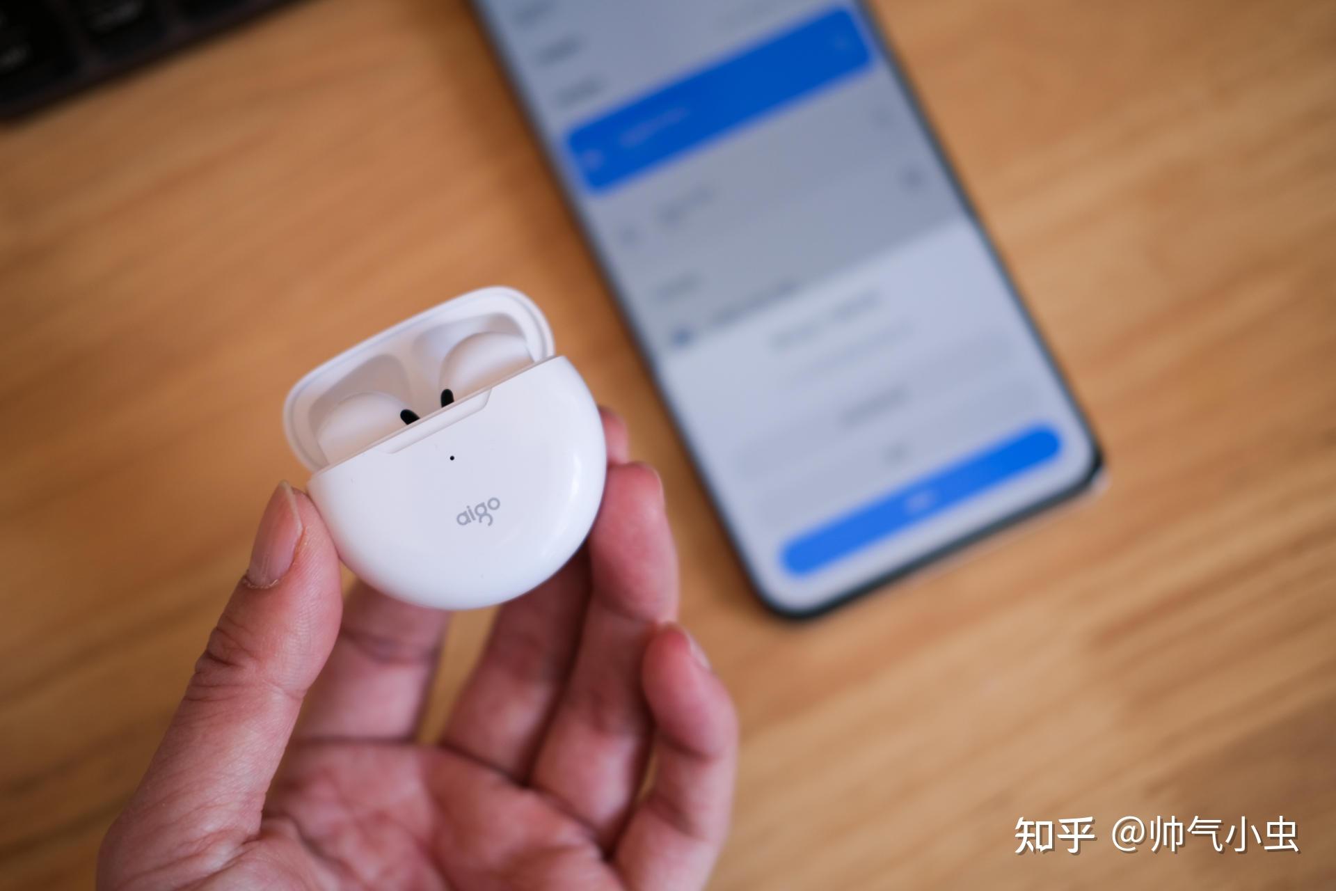 不只是听个响，仅65元，aigo真无线蓝牙耳机T16开箱测评 - 知乎