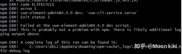 安装vue-element-admin遇到的问题 - 知乎