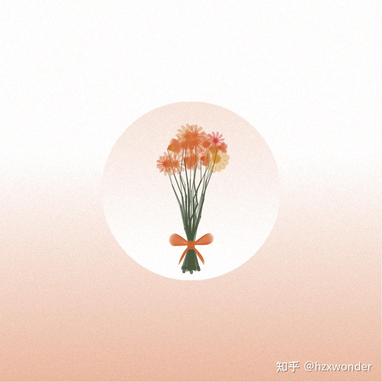 [p5.js 生成艺术]Bunches of Flowers - 知乎