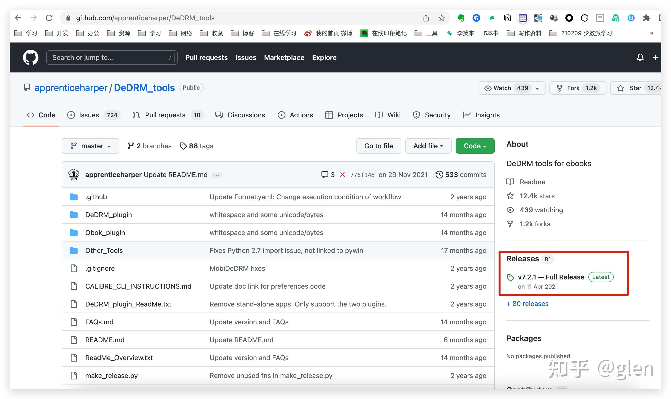 Kindle宣布退出中国，如何管理备份自己购买的电子书？| 这或许是个不错的方案 - 知乎