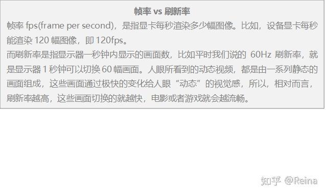 一篇文章让小白搞懂MEMC技术 - 知乎