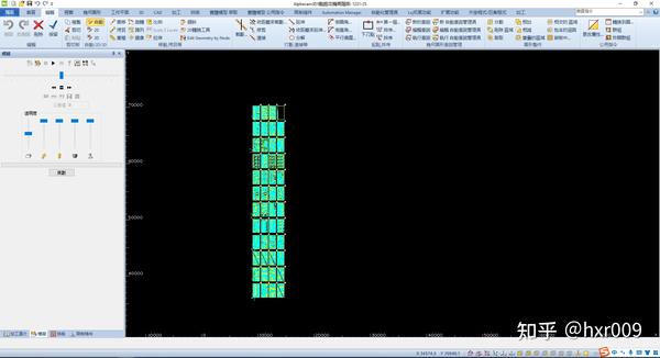 Alphacam 2022 简体中文版图文安装教程 - 知乎