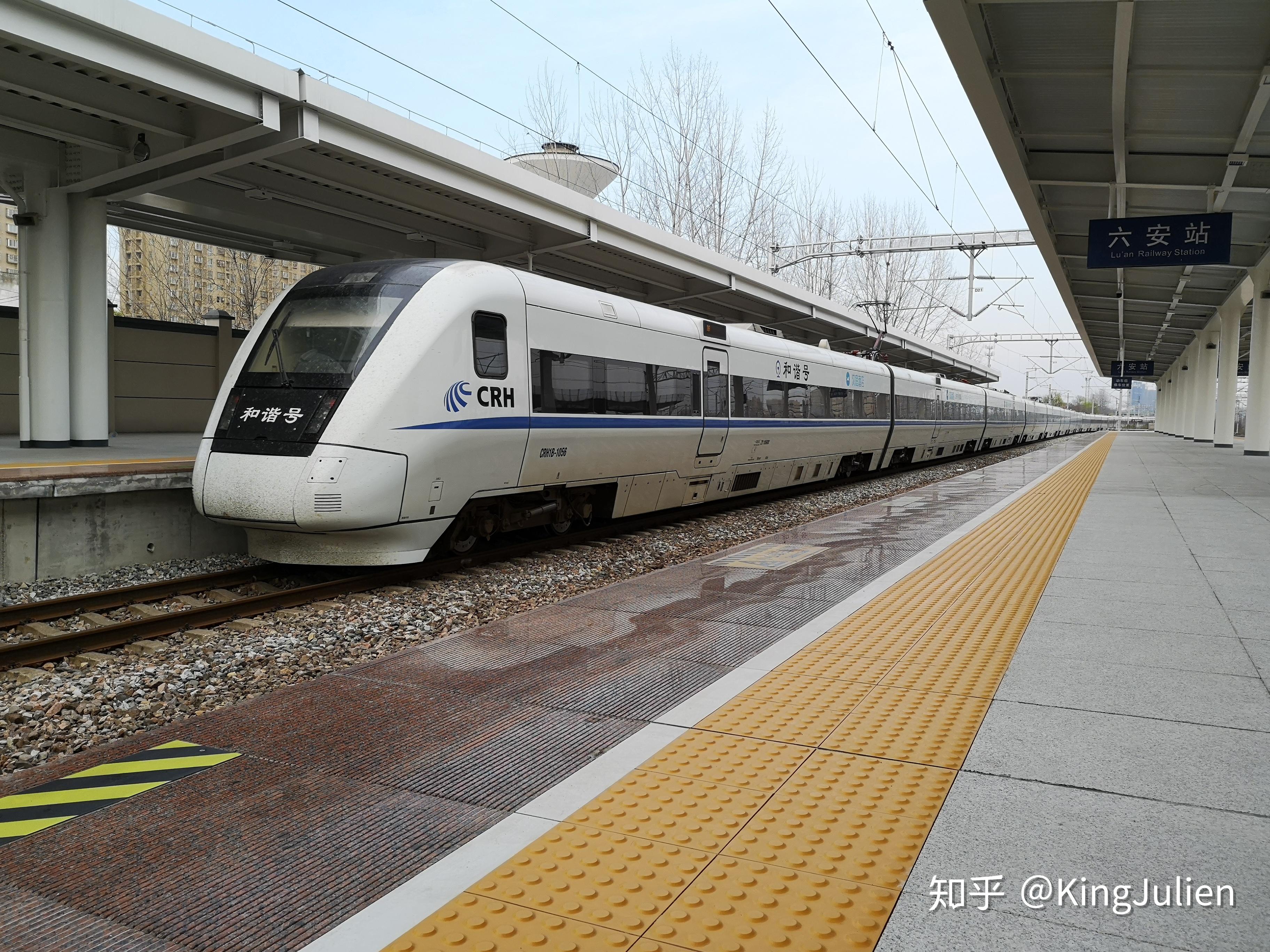 说走就走的旅行——与CRH2A-2001的一场邂逅 - 知乎