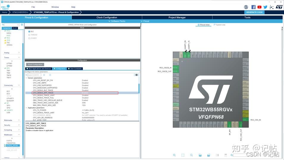 STM32WB55_NUCLEO开发（2）----使用STM32CubeMX 生成的简单 BLE 应用程序连接手机APP - 知乎
