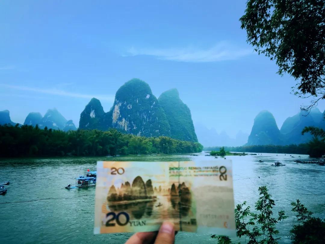 荣登官媒，上榜《国家地理》，20元人民币背景图案的桂林凭什么？ - 知乎