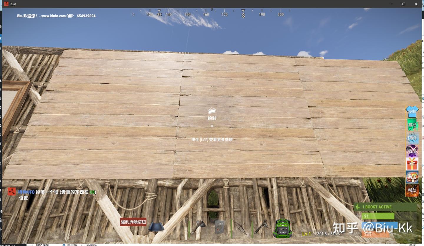 Rust游戏中【贴图】的使用方法 木板 画框 贴画 - 知乎