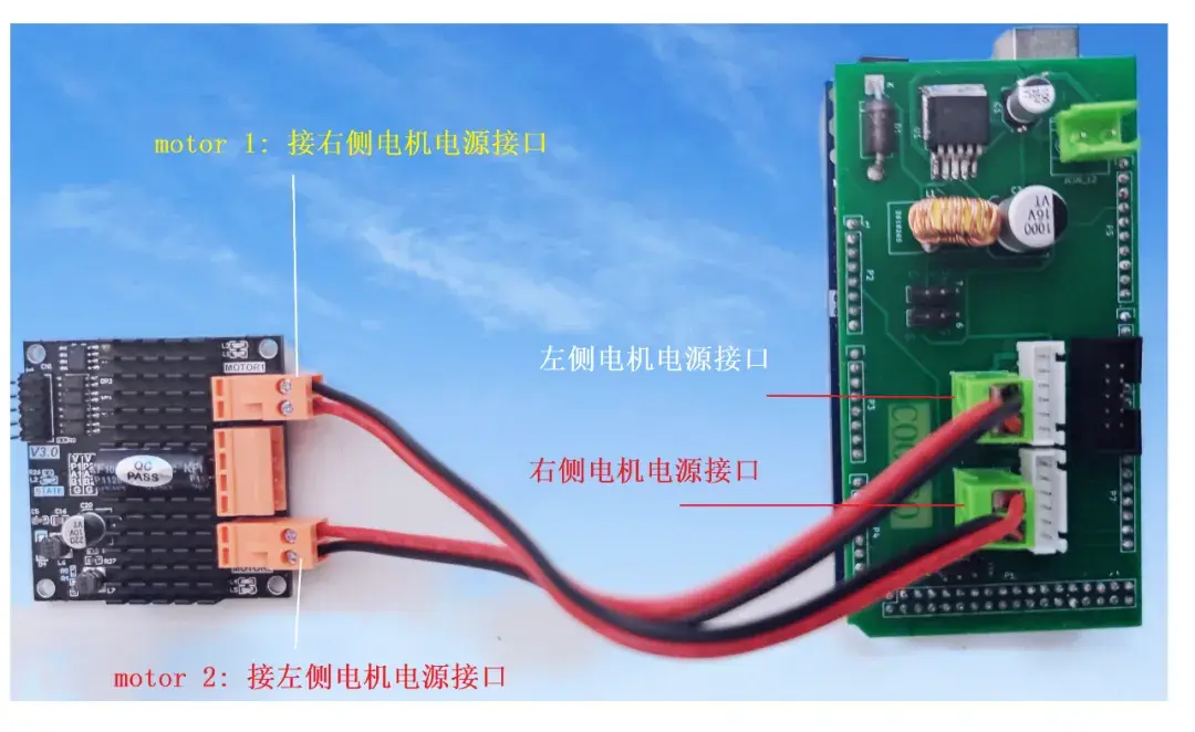 开源!手把手教你驱动arduinoros小车大功率直流霍尔编码电机 知乎