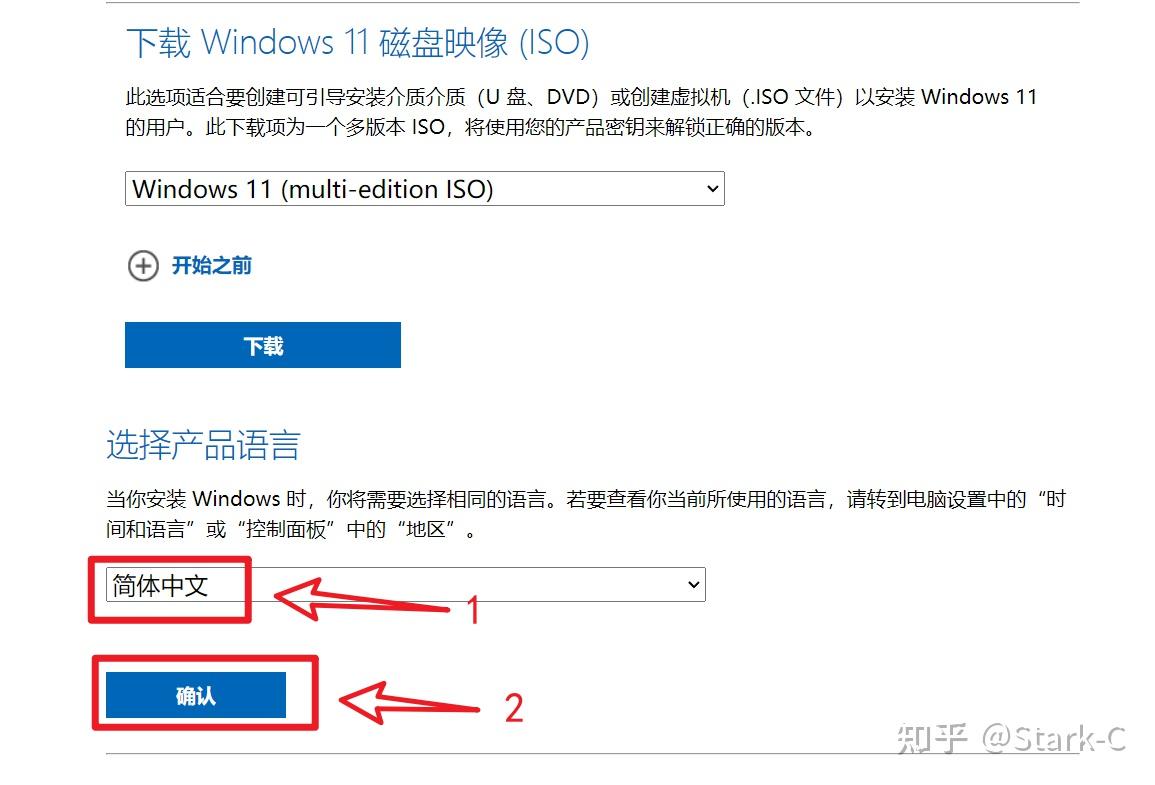 如何顺利升级到Windows 11 22H2大版本更新 - 知乎