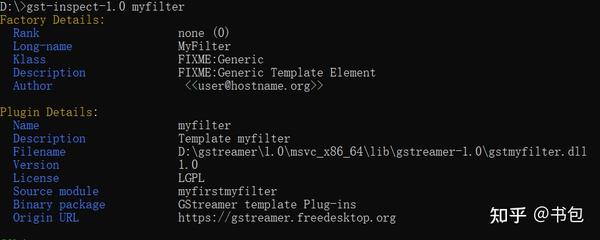GStreamer插件编译（Windows平台） - 知乎