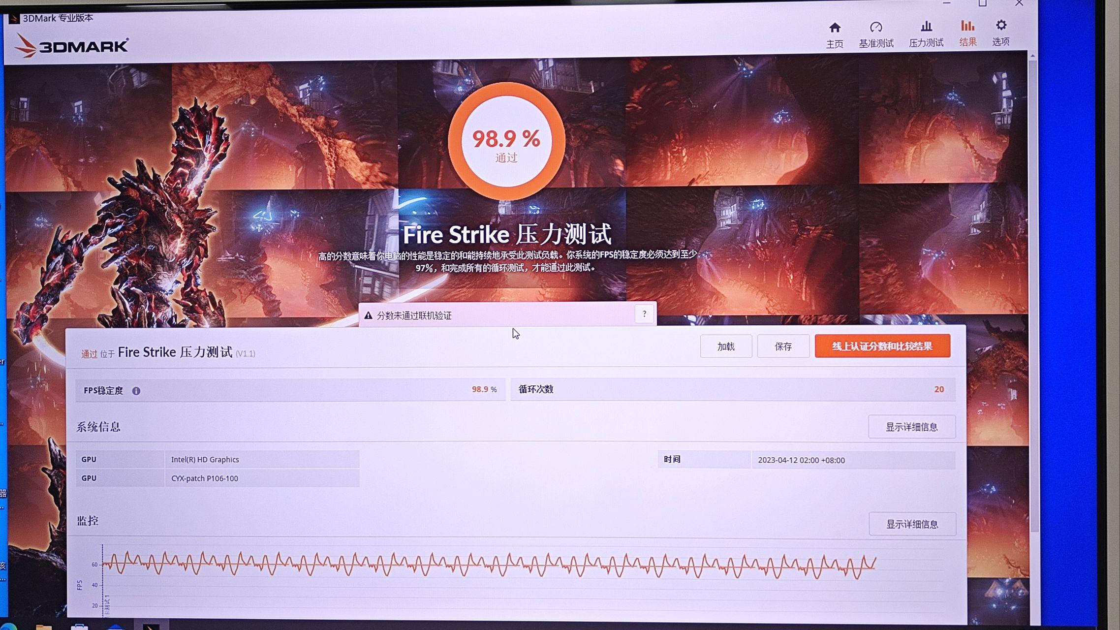 矿渣P106，我劝你别碰，会变得不幸 - 知乎