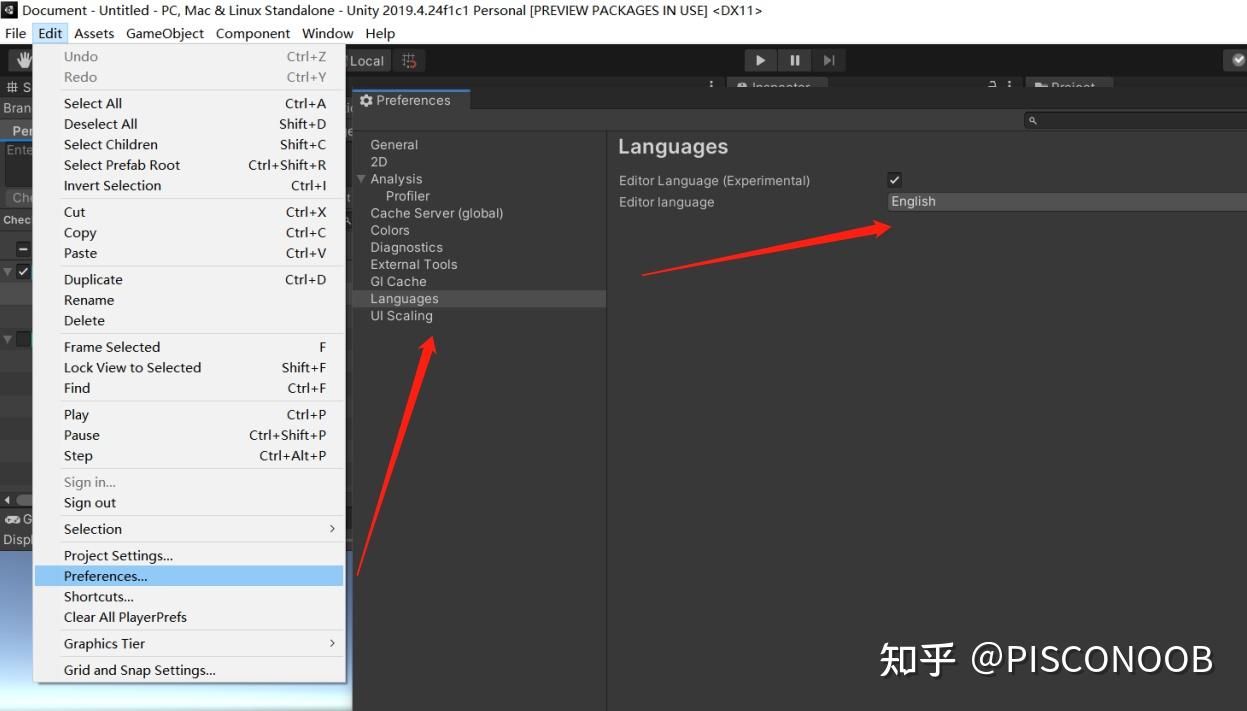 Unity如何添加模块组件（SDK，NDK，JDK，中文包等） - PISCOnoob - 博客园