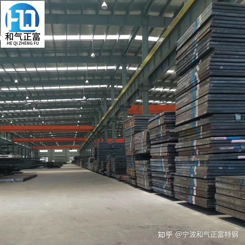 36NiCrMo16钢材什么材料？ - 知乎