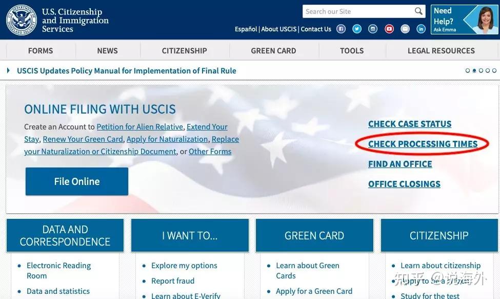 你知道如何查询自己美国移民进度吗，手把手教你查询 - 知乎