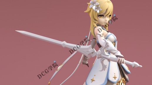 DCGART（DCG学院）线上3D建模课怎么样？ 学完能就业吗？ - 知乎