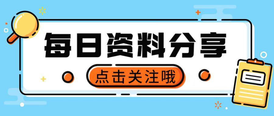 高中英语：历年高考经典选择题1000道（带解析） 知乎