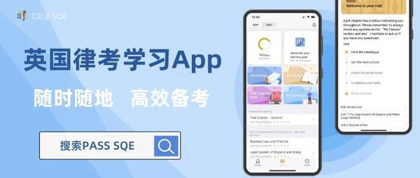 全面解析7月sqe1考试通过率数据（含中英律考对比分析） 知乎