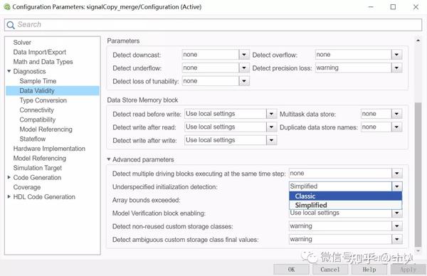 simulink中如何使用signal conversion/signal copy - 知乎